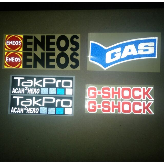 Stiker pantul Stiker cutting Eneos gshock Reflective sticker | Shopee ...
