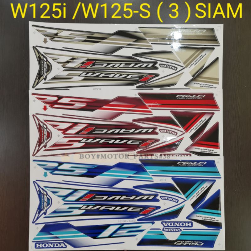 WAVE125 S / W125 i (Siam) (3) Body Stripe Sticker For W125s | Shopee ...