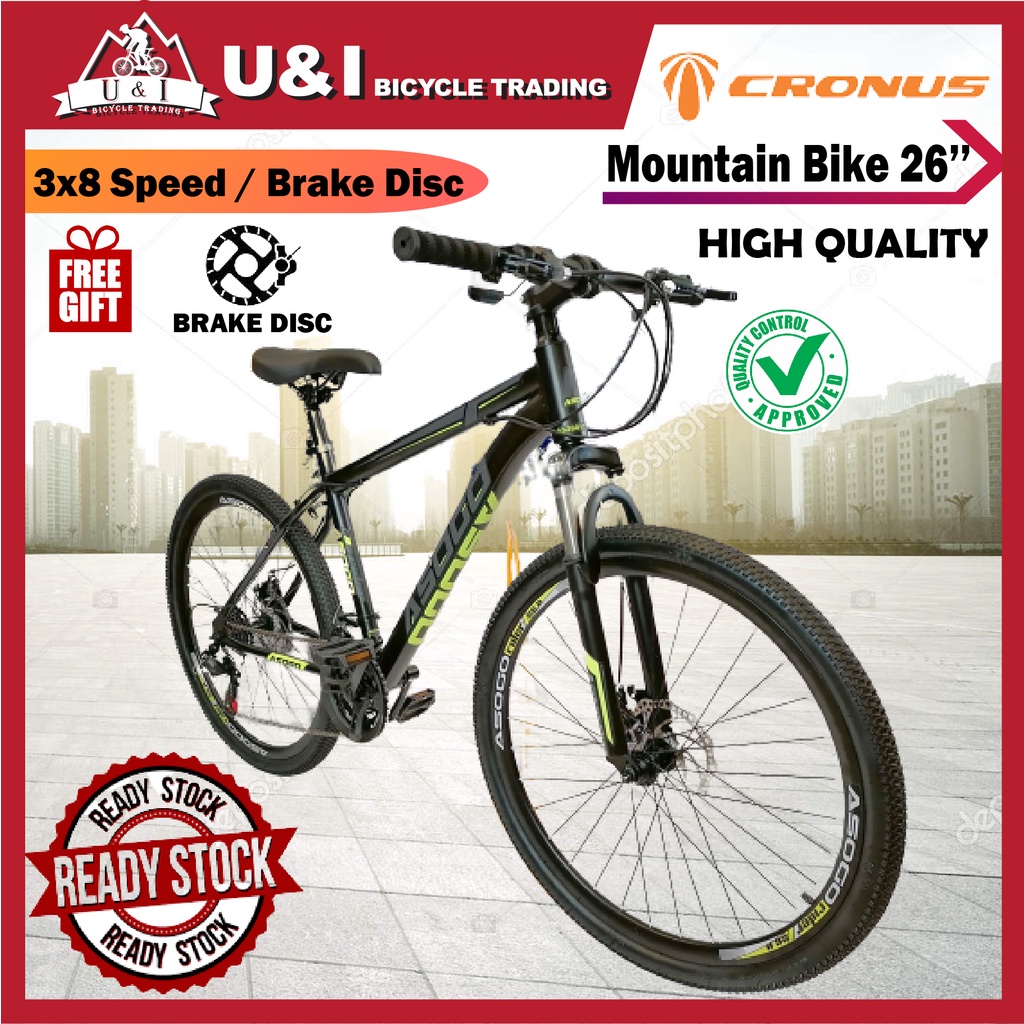 Basikal Dewasa 26" Mountain Bicycle Asogo 21 & 24Speed Gear MTB Bike ...