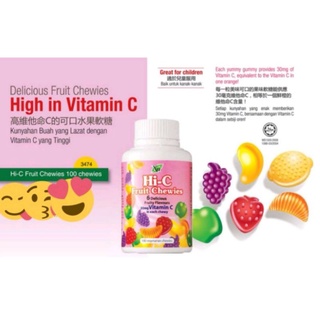 READY STOCK Hi c/hi c/Cosway vitamin c/vitamin c/ hi-c gummies | Shopee Malaysia