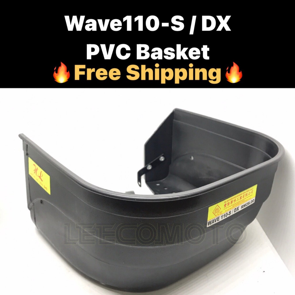 HONDA W-DX PVC BASKET / RAGA BAKUL PLASTIC PLASTIK // WAVE110 DX WAVE ...