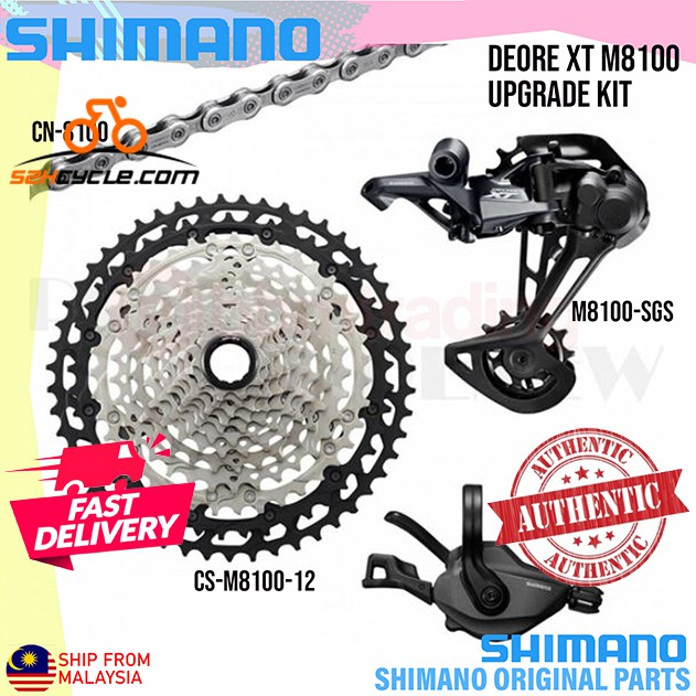 Shimano M8100 Deore Xt Groupset Upgrade Kit Shifter Rd Rear Derailleur Chain Cassette For Mtb ...