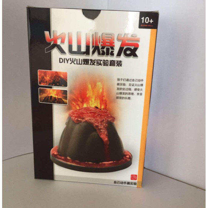 | DIY Volcano Eruption Science Kit | Educational Toy Set | Shopee Malaysia