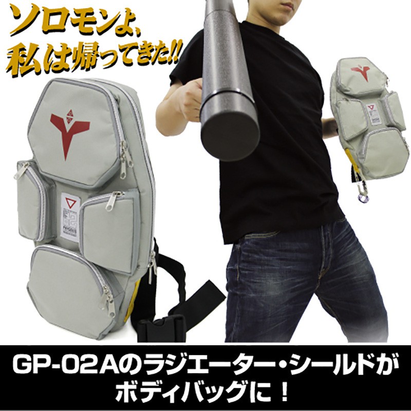 GUNDAM GP-02 Impression Shield Shoulder Bag Otaku Fashion 高达印象 动漫背包 ...