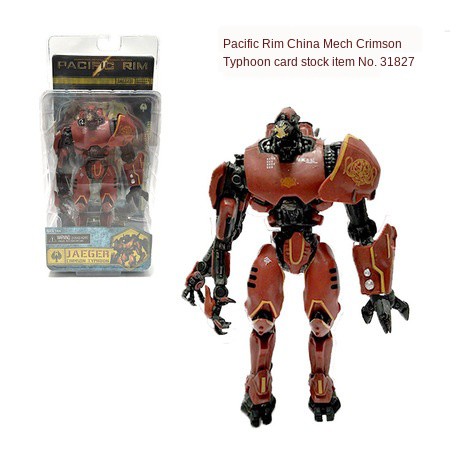 ﹍Dragon Shadow NECA Pacific Rim Chinese Mecha Storm Crimson Action ...