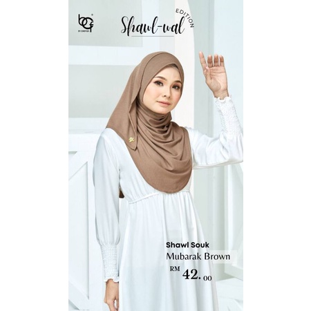 💥ready stok 💥 Shawl souk bcf MUBARAK BROWN with free 🎁 | Shopee Malaysia