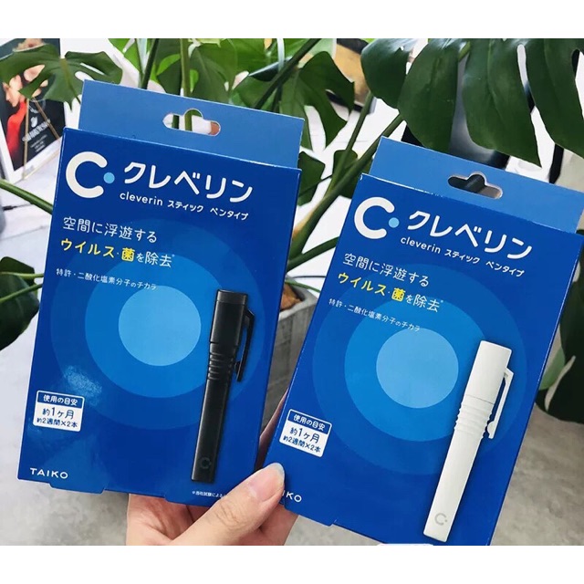 日本 Cleverin 除菌笔防病毒Japan Portable Antibacterial Antivirus Pen disposable ...