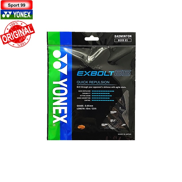 Yonex Exbolt 65 (Made in Japan) Original Badminton String (1pcs ...