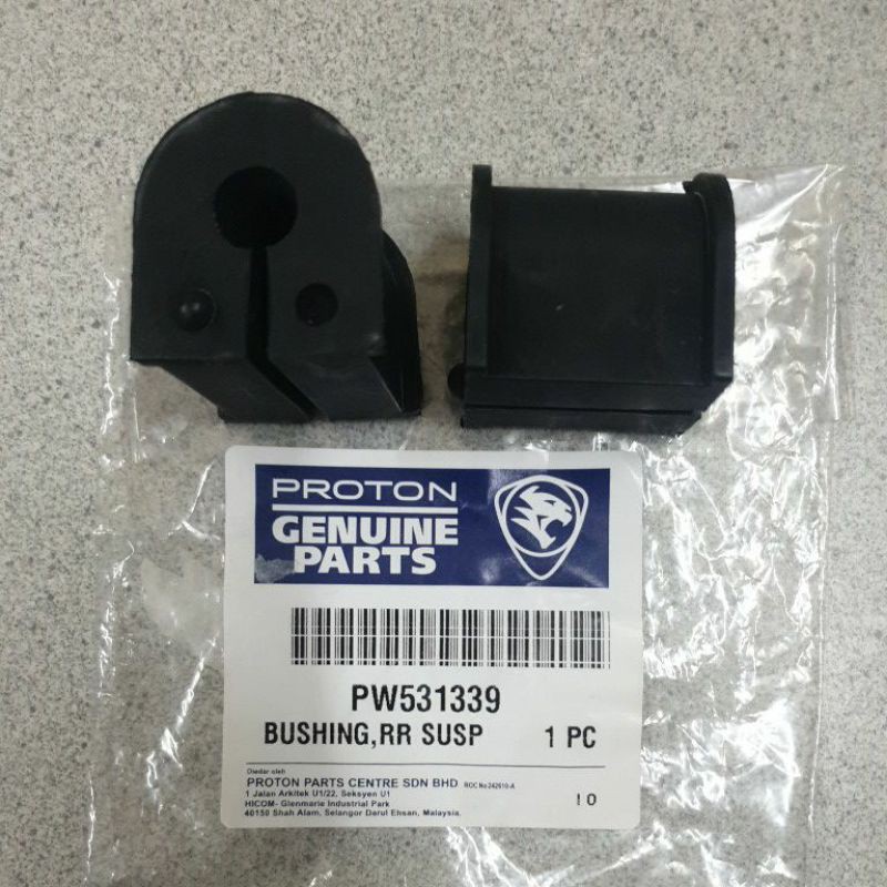 PROTON WIRA 1.6,WAJA,GEN2,PERSONA,PREVE,EXORA REAR STABILIZER BUSH ...