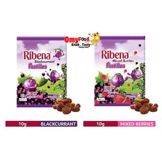 RIBENA PASTILLES SACHET (5'S) | Shopee Malaysia