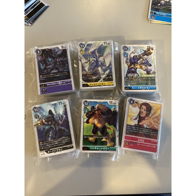 DIGIMON CARD GAME BT4 - RCU PLAYSET | Shopee Malaysia