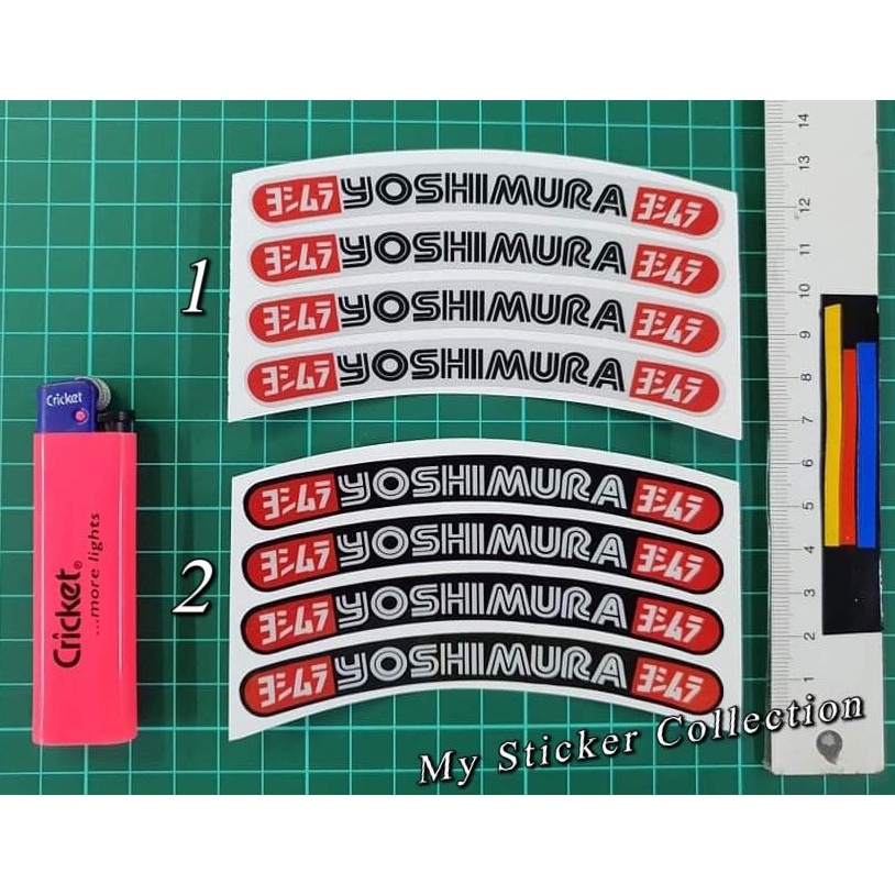 Motor Rim Stickers (Yoshimura) Sticker Printing & Laminated & Diecut # ...
