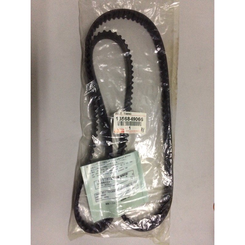 Toyota ct140 liteace 1c,2c ,3c ,mr2 3sgte timing belt original /177R25 ...