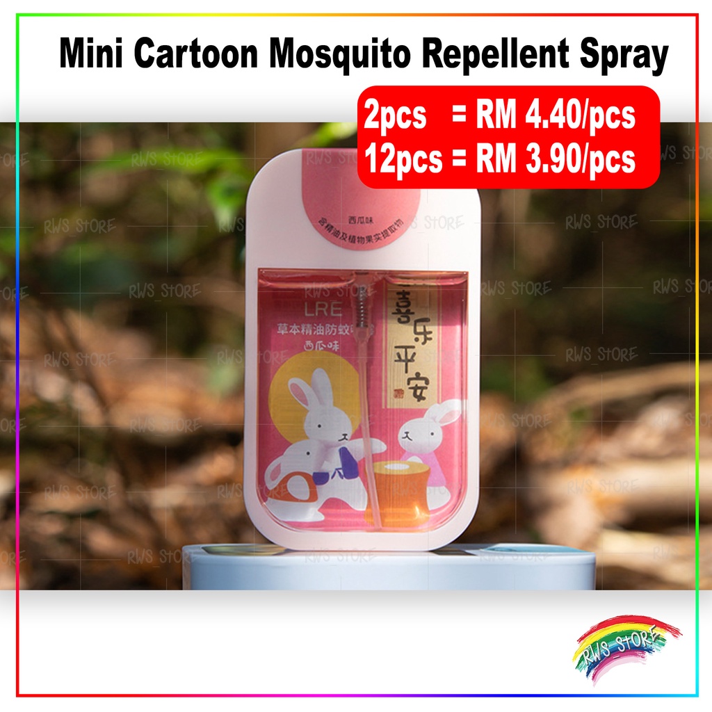 Mini Cartoon Mosquito Repellent Spray 卡片式驱蚊喷雾 Mini Semburan Ubat Nyamuk ...
