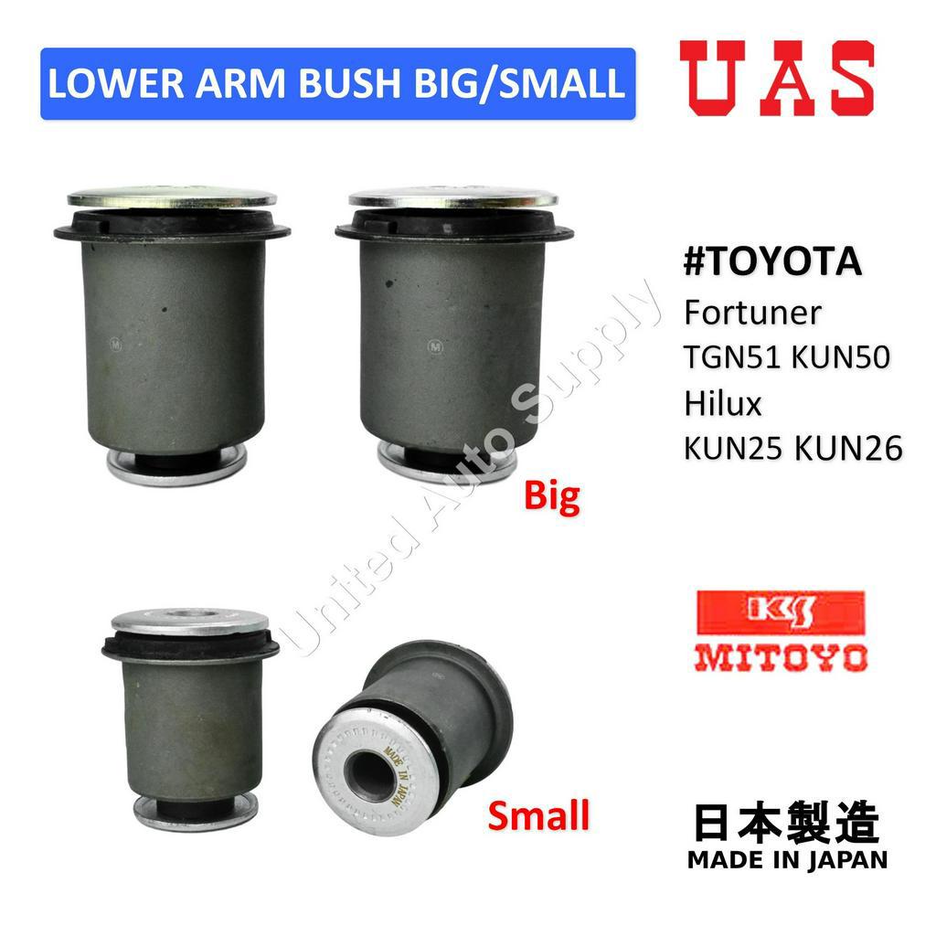 MITOYO JAPAN Lower Arm Bush BIG SMALL (1PC) 48655-0K040 48654-0K040 ...
