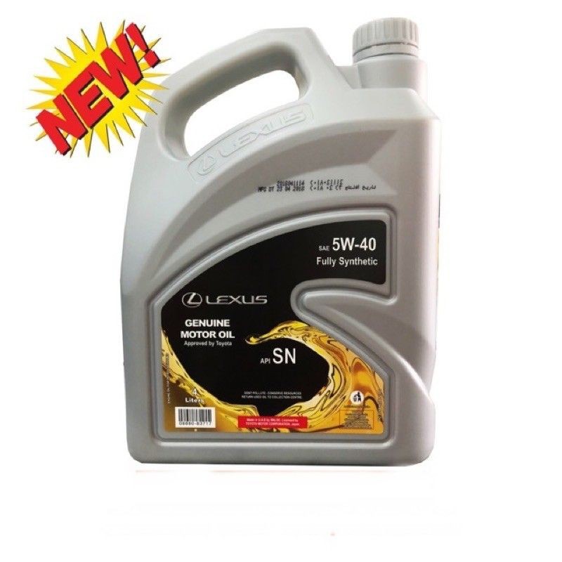 08880-83717 Lexus SAE 5W40 genuine motor engine oil (4 liter) | Shopee ...