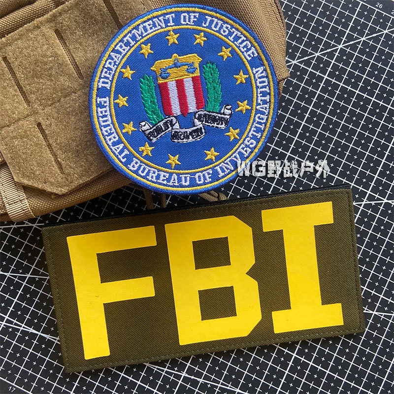 [Customized Armband with Picture] American Federal Logo FBI Tactical ...