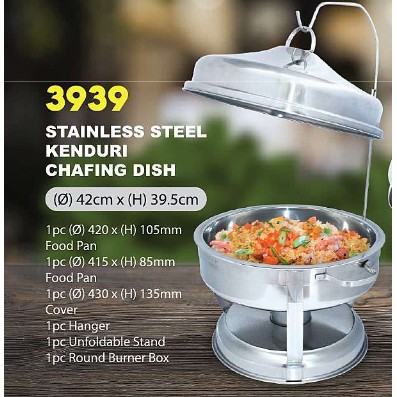 42cm Golden Dome Bell Chafing Dishes Buffet Chafer Hanging Dome Serving ...