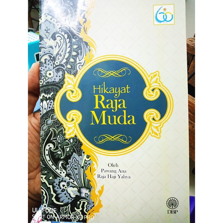 (DBP KARYA BESAR) HIKAYAT RAJA MUDA - Pawang Ana, Raja Haji Yahya ...