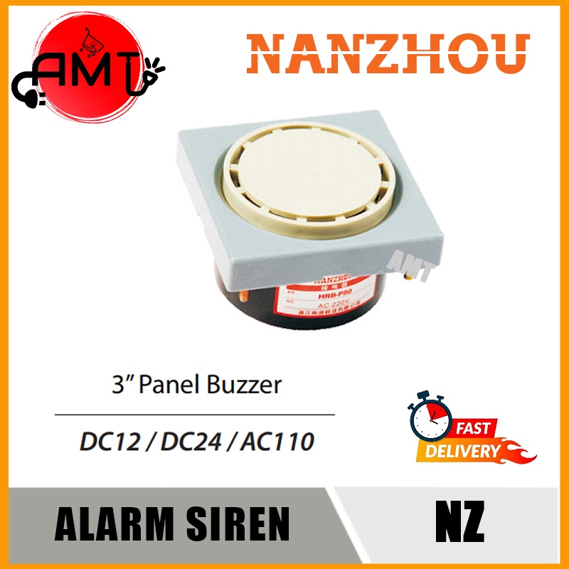 PANEL BUZZER 3'' HRB-P80 DC12 DC24 AC110 NANZHOU | Shopee Malaysia