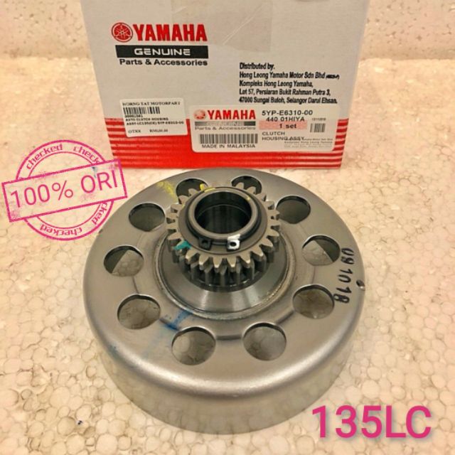Auto clutch housing assy ORI YAMAHA 135LC LC135 V1 V2 V3 V4 V5 V6 V7 V8 135LC FI | Shopee Malaysia