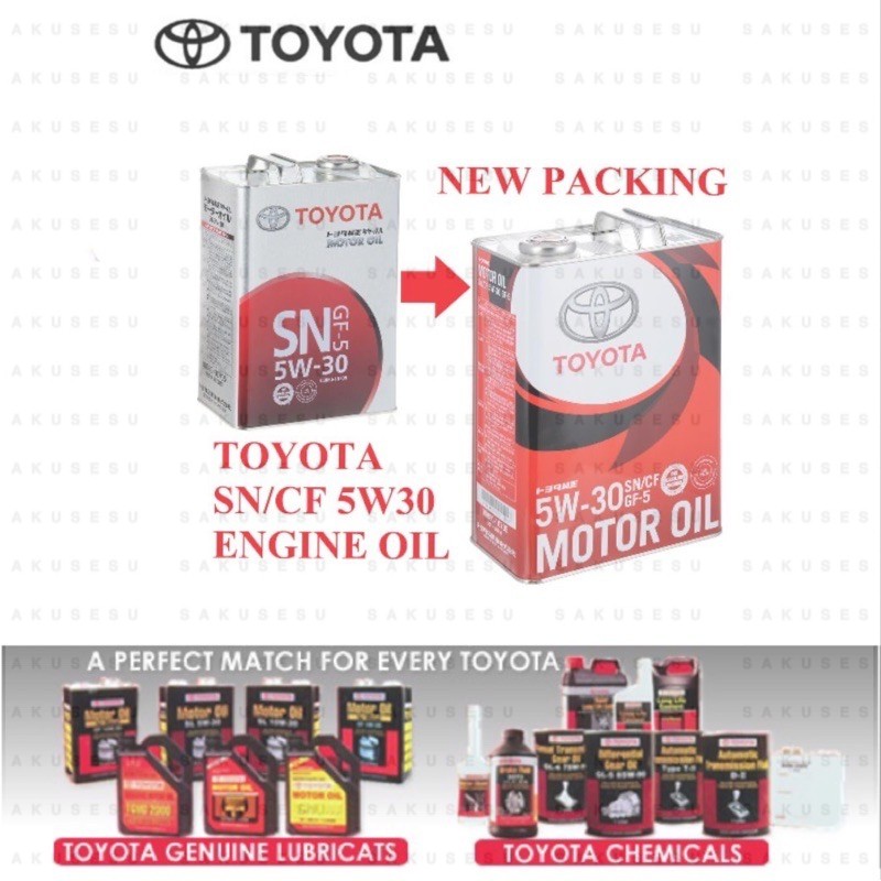 08880-10705 Toyota SN 5W30 engine oil (4 liter) | Shopee Malaysia