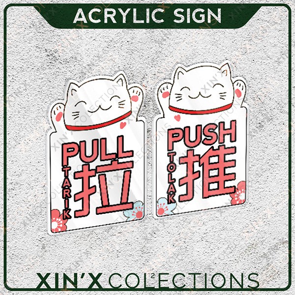 PREMIUM QUALITY PUSH PULL DOOR SIGN SIGNAGE SIGNBOARD ACRYLIC PINTU ...