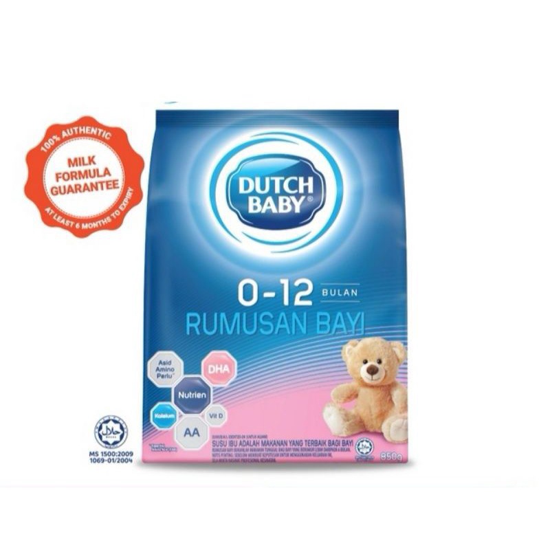 💥SALE💥Dutch Baby Milk Formula 0-12 Months (550g/850g) | Shopee Malaysia