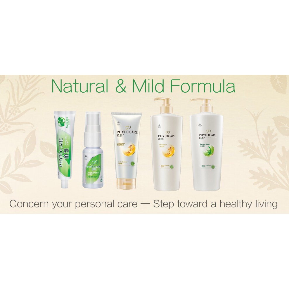 Infinitus Phytocare Oral Series - Toothpaste, Toothbrush & Fresh Spray ...