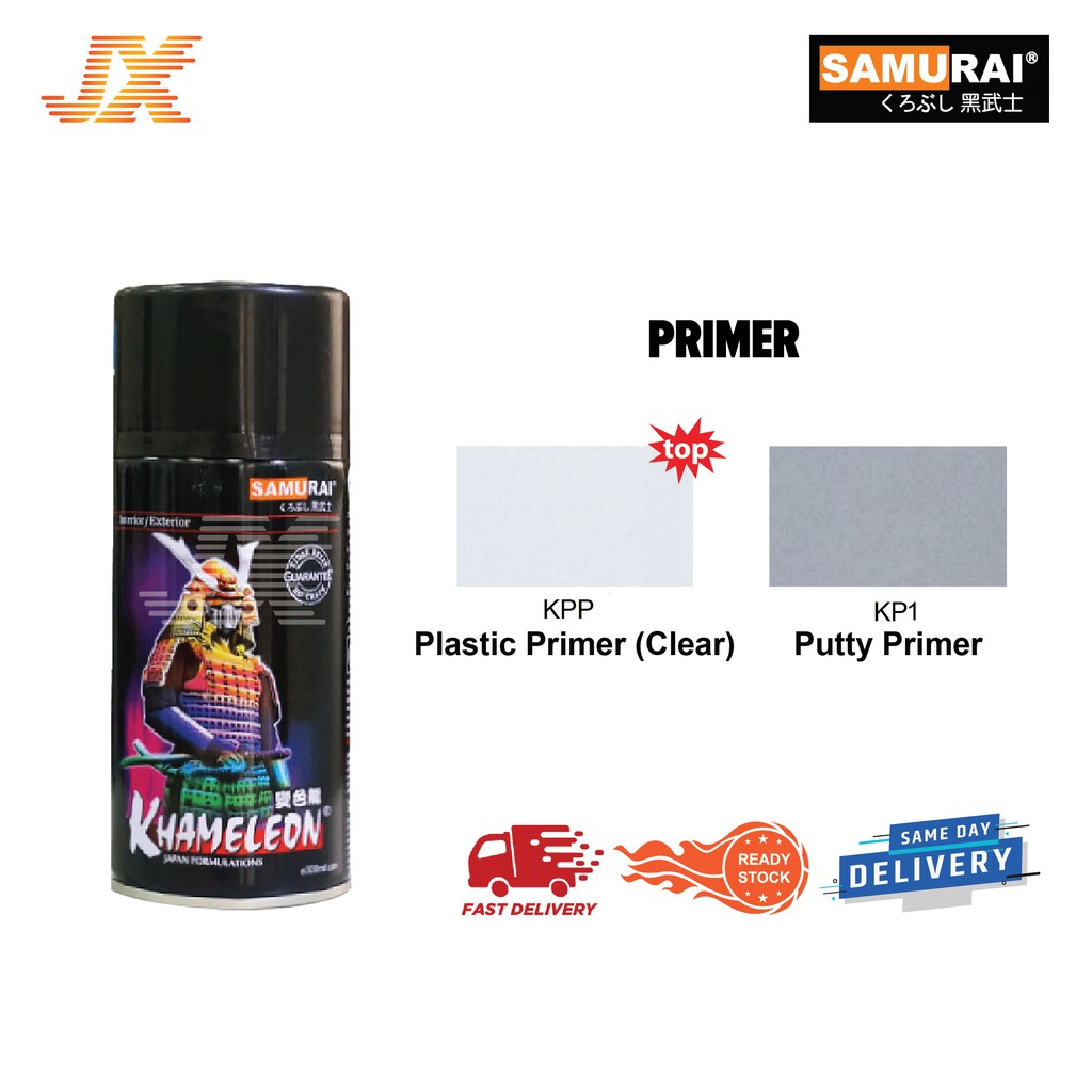 Samurai Paint KP1 Putty Primer KPP Clear Plastic Primer JX DIY 300ml ...