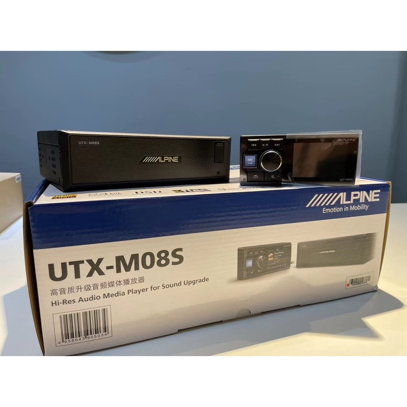 Alpine UTX-M08S (Original Malaysia warranty 2years) | Shopee Malaysia