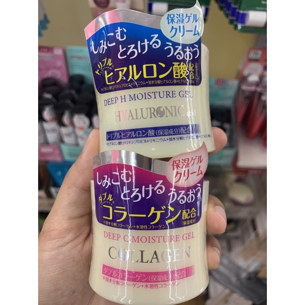 deep c moisture gel collagen | deep h moisture gel hydraulic japan ...