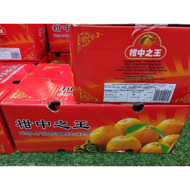 [CNY PREMIUM LOKAM] King Of Honey Mandarin (M size) +4kg- | Shopee Malaysia