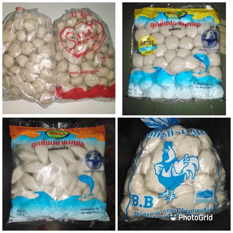 LOKCING SAYANG SATAY IKAN 1 KG , LOKCING IKAN MAN A 500 GM THAILAND ...