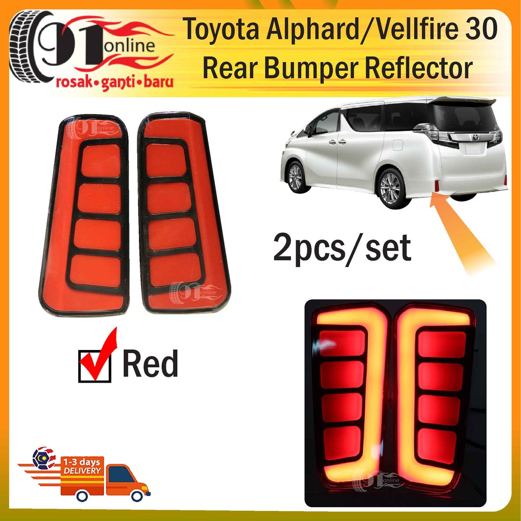 Toyota Alphard/Vellfire 30 LED Rear Bumper Reflector Tail Brake Light ...