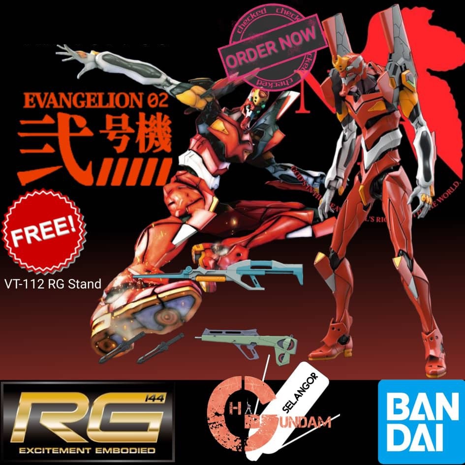[LS Industry] MG Evangelion EVA Unit 00 01 02 03 Neon Awaken Metal Build MB Style Plastic Model ...