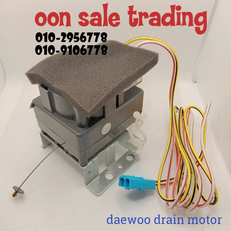 DAEWOO/SHARP DRAIN MOTOR (WM1204L) | Shopee Malaysia