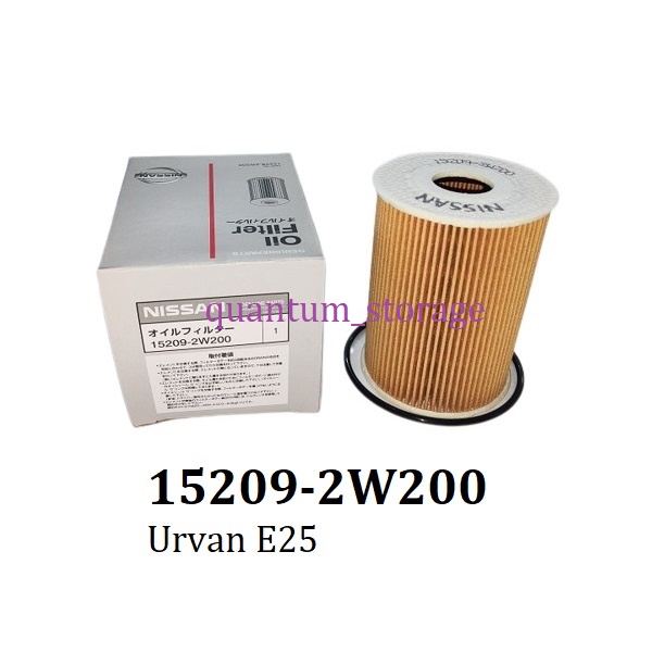 Nissan Engine Oil Filter 15209-2W200 Urvan E25 | Shopee Malaysia