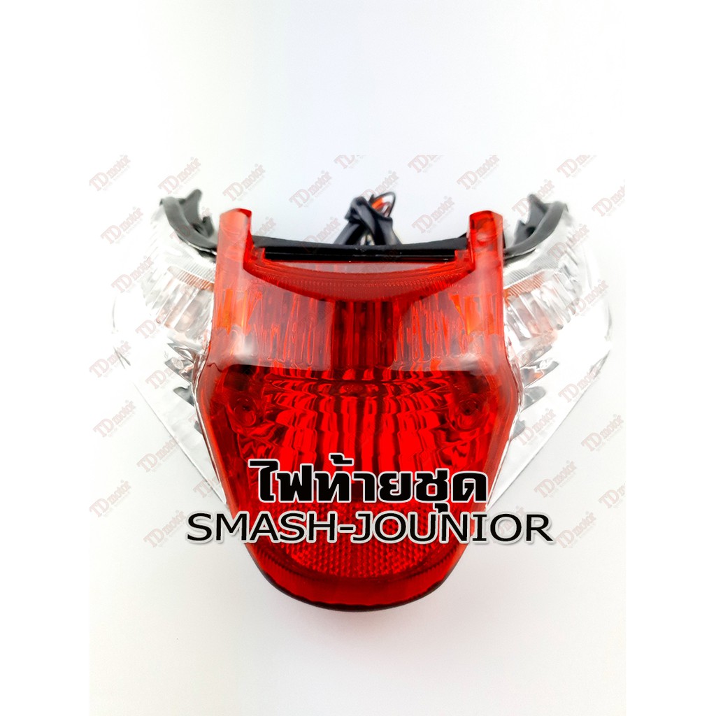 Tail Lamp Set SUZUKI SMASH-JUNIOR HM A Replacement Product Not Can Be ...