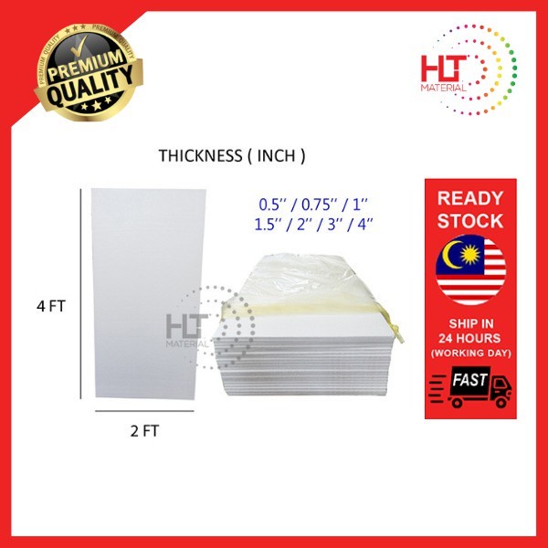Square Shape White Polystyrene Foam Board Styrofoam 120cm (L) x 60cm (W ...