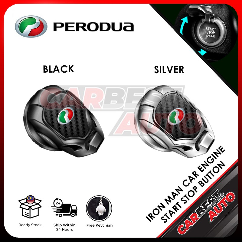 Perodua Car Engine Push Start Stop Button Protective Cover Decoration ...