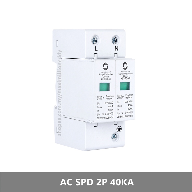 AC SPD 2P Surge Protective Device Low-voltage Lightning Arrester Device ...