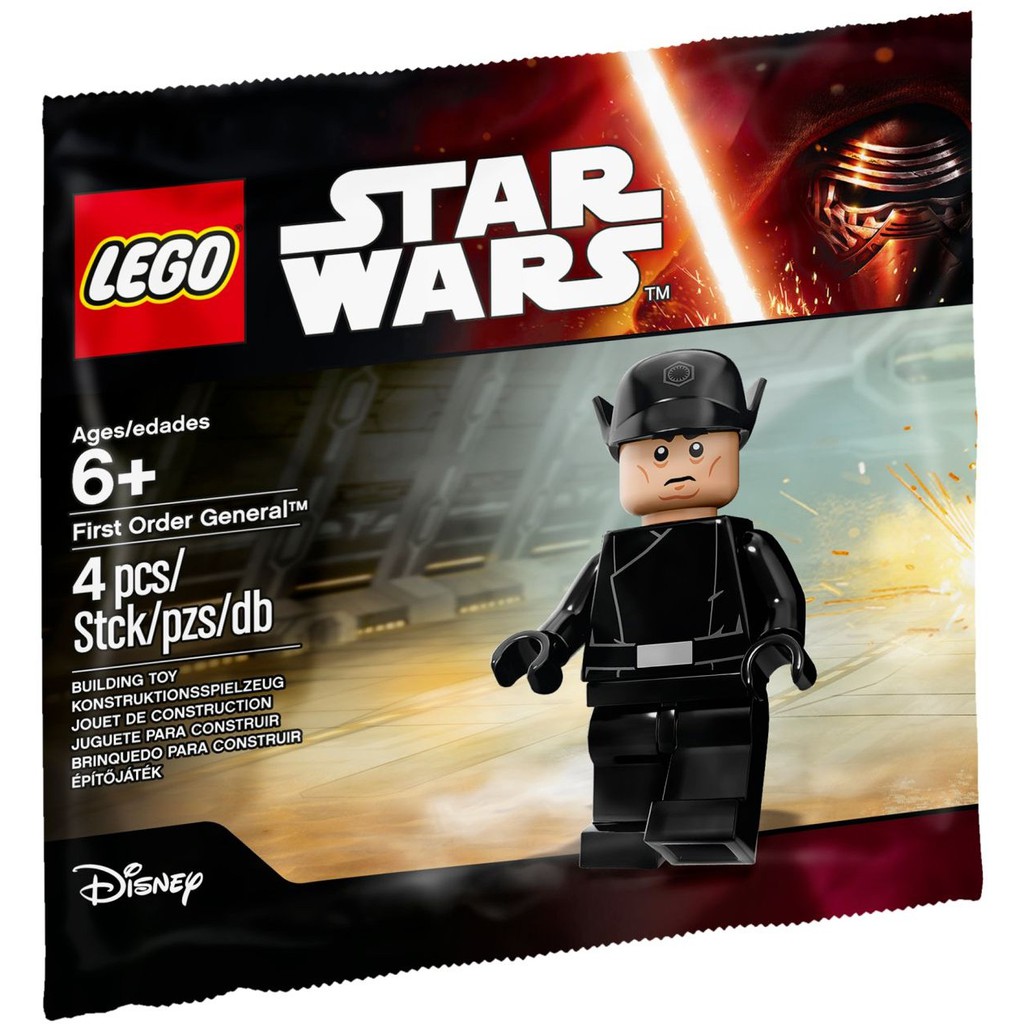 LEGO 5004406: First Order General LIMITED EDITION | Shopee Malaysia