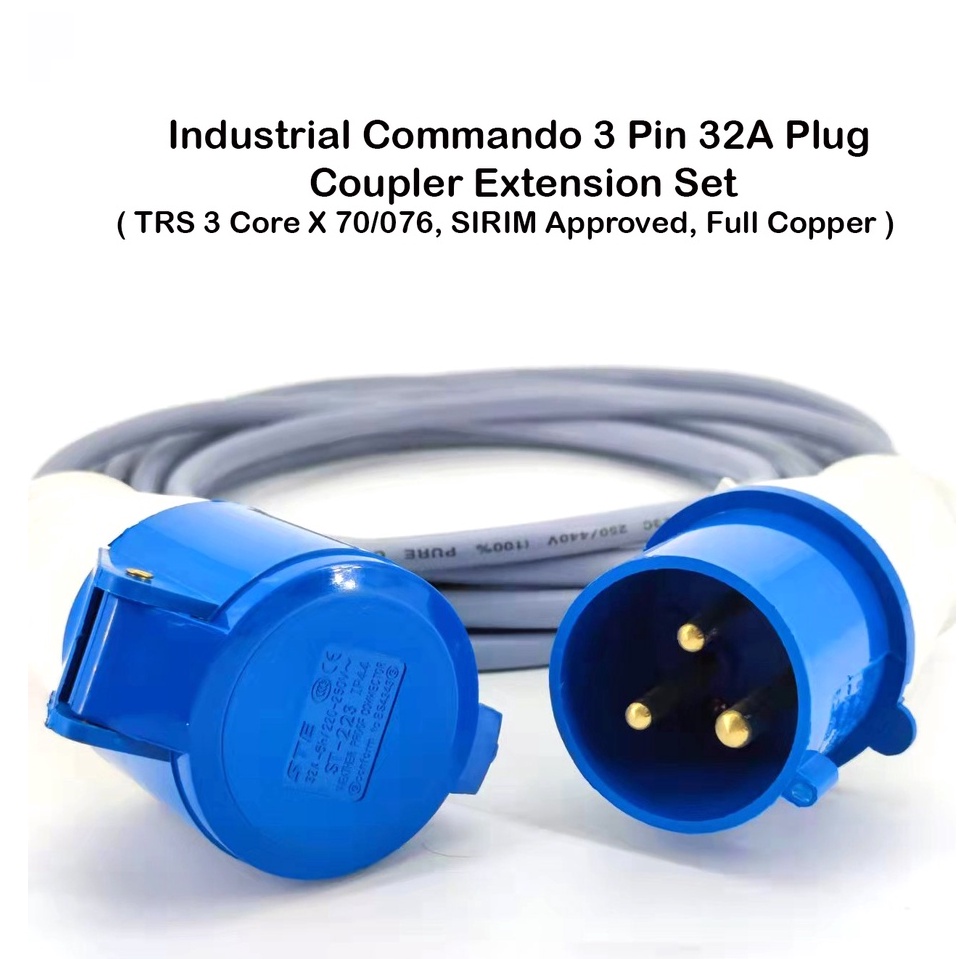 Industrial Commando 3 Pin 32A Plug Coupler Extension Set ( TRS 3 Core X ...
