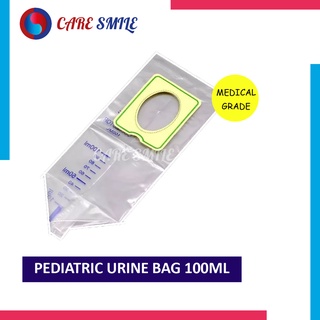 Pediatric Urine Collector 100ML Paediatric Urine Bag Baby Sterile ...