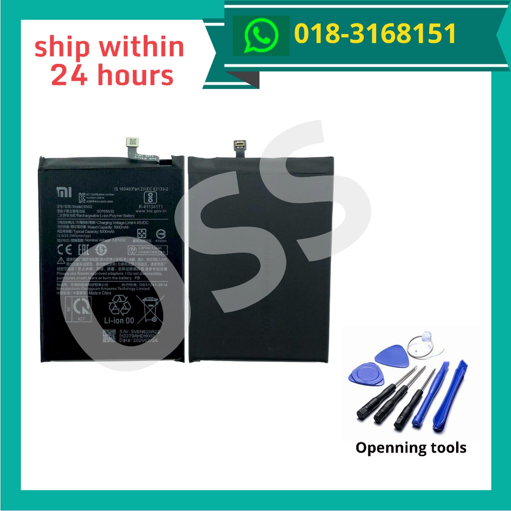 Redmi 9T BN62 Battery | Shopee Malaysia