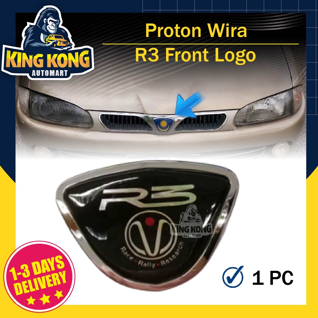 Proton Wira Wira SE R3 Emblem Logo Front Emblem logo⚡READYSTOCK⚡ ...