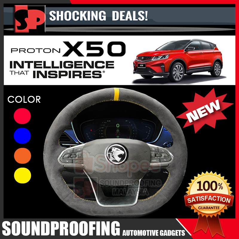 Proton X50 Hand Stitch Genuine Suede Leather Wrap | Shopee Malaysia