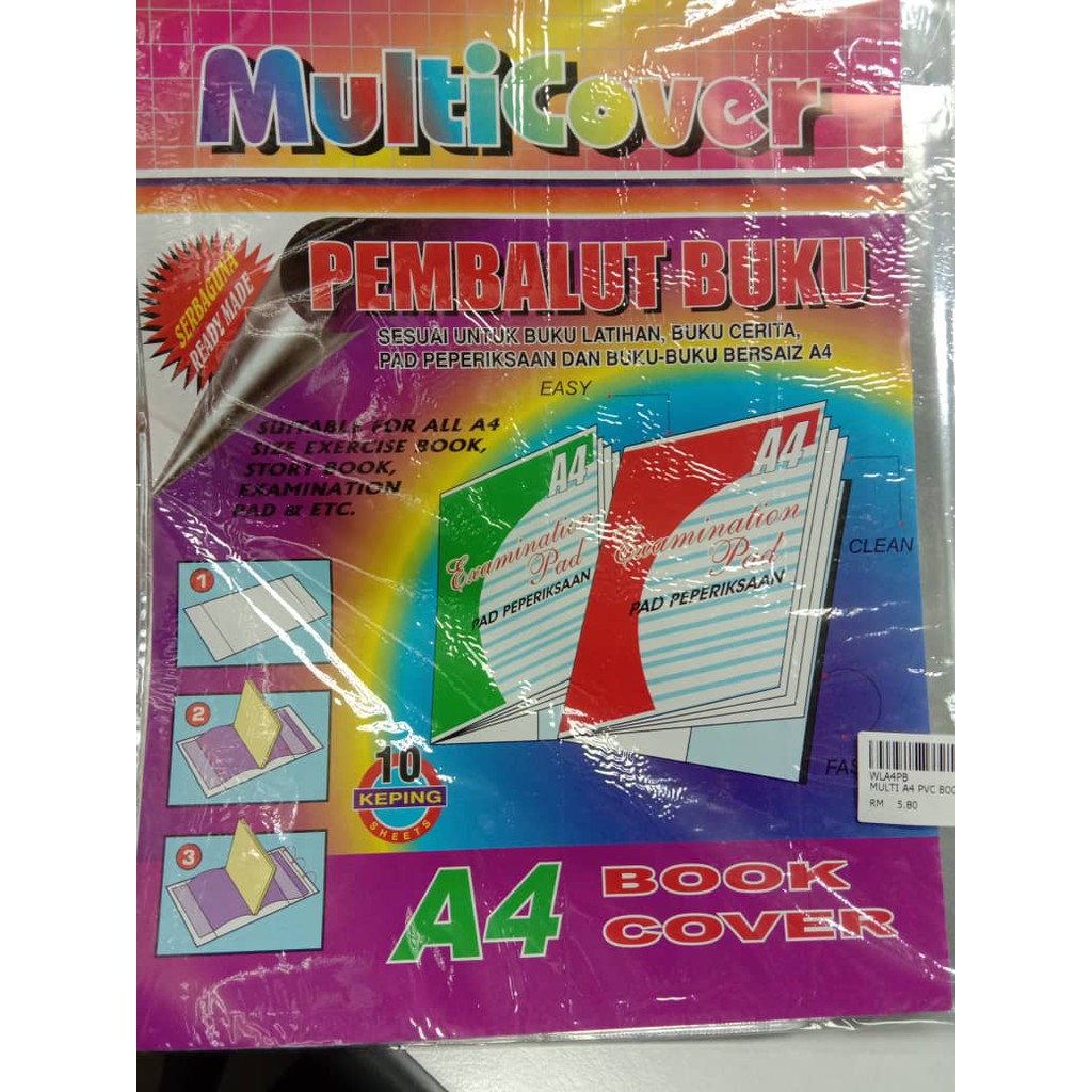 Multicover PVC A4 book Cover | Shopee Malaysia