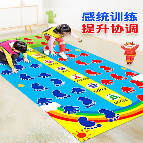Hands Feet Combined Sports Games Jumping Mat Props Kindergarten Outdoor ...